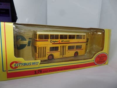 Daimler Fleetline & DMS Buses