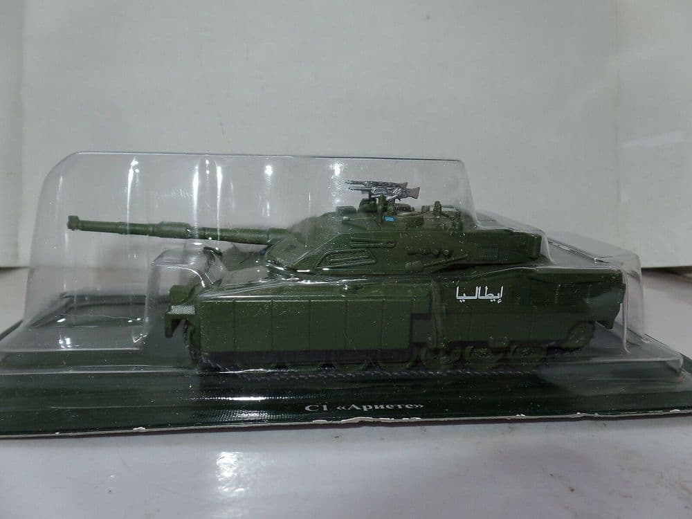 FF15 1/72 Scale Italy Italian Tank C1 Ariete Arabic Script