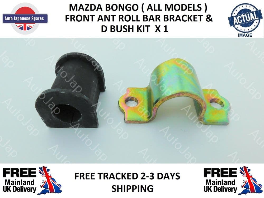 MAZDA BONGO FRONT ANTI-ROLL BAR BRACKET AND D BUSH KIT X1
