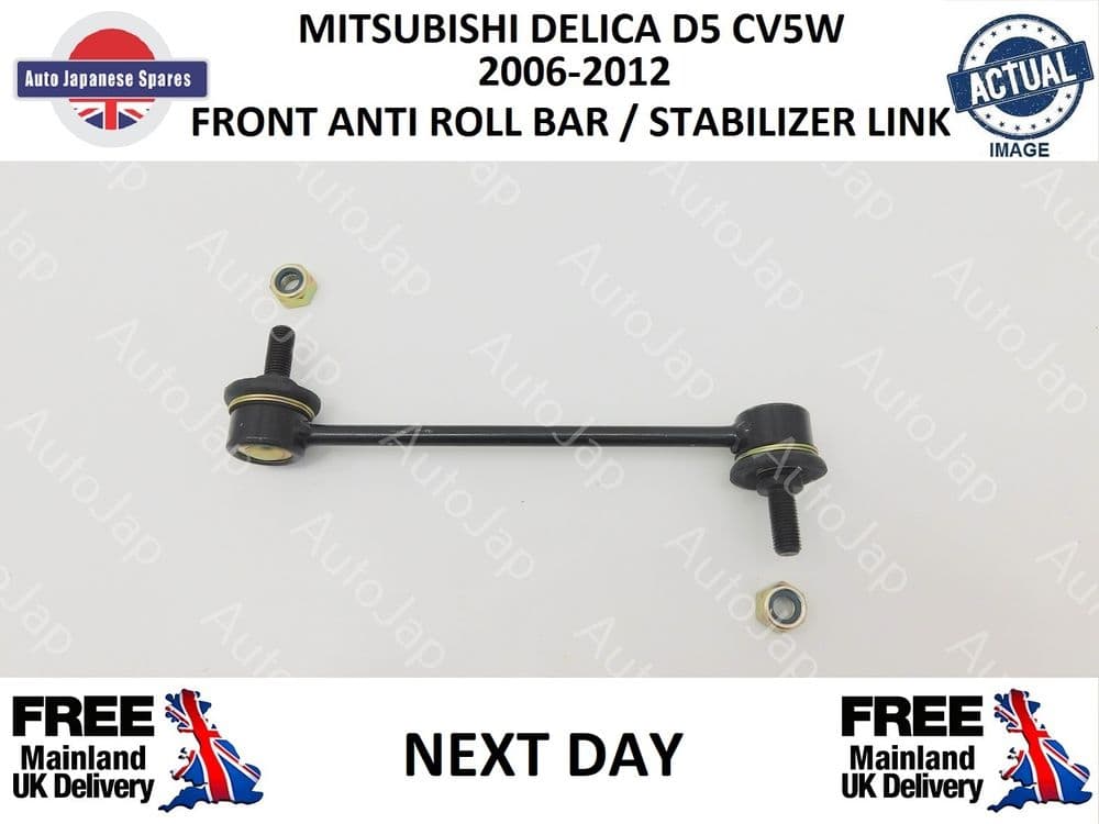 MITSUBISHI DELICA D5 2006-2012 FRONT ANTI ROLL BAR STABILIZER LINK
