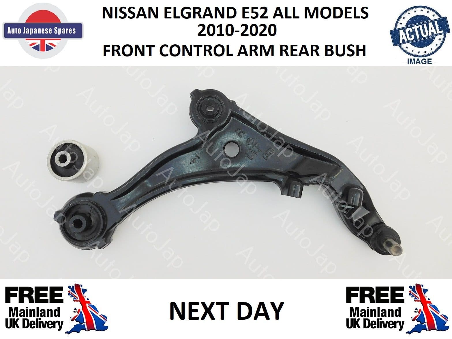 NISSAN ELGRAND E52 FRONT LOWER SUSPENSION ARM REAR BUSH