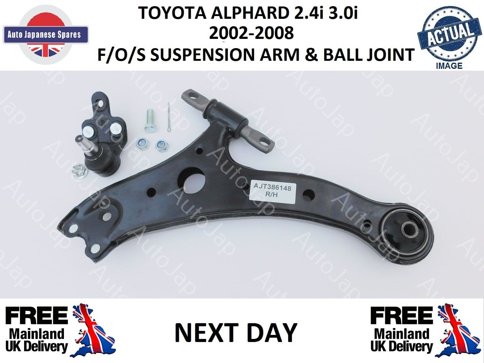 TOYOTA ALPHARD 2 4i 3 0i DRIVERS SIDE FRONT SUSPENSION ARM & BALL JOINT