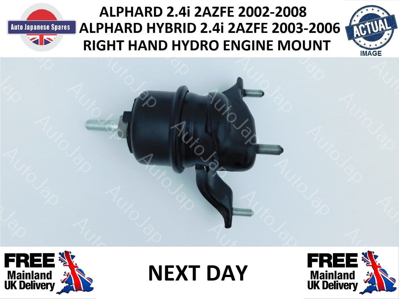 TOYOTA ALPHARD HYDRO ENGINE MOUNT RIGHT HAND SIDE