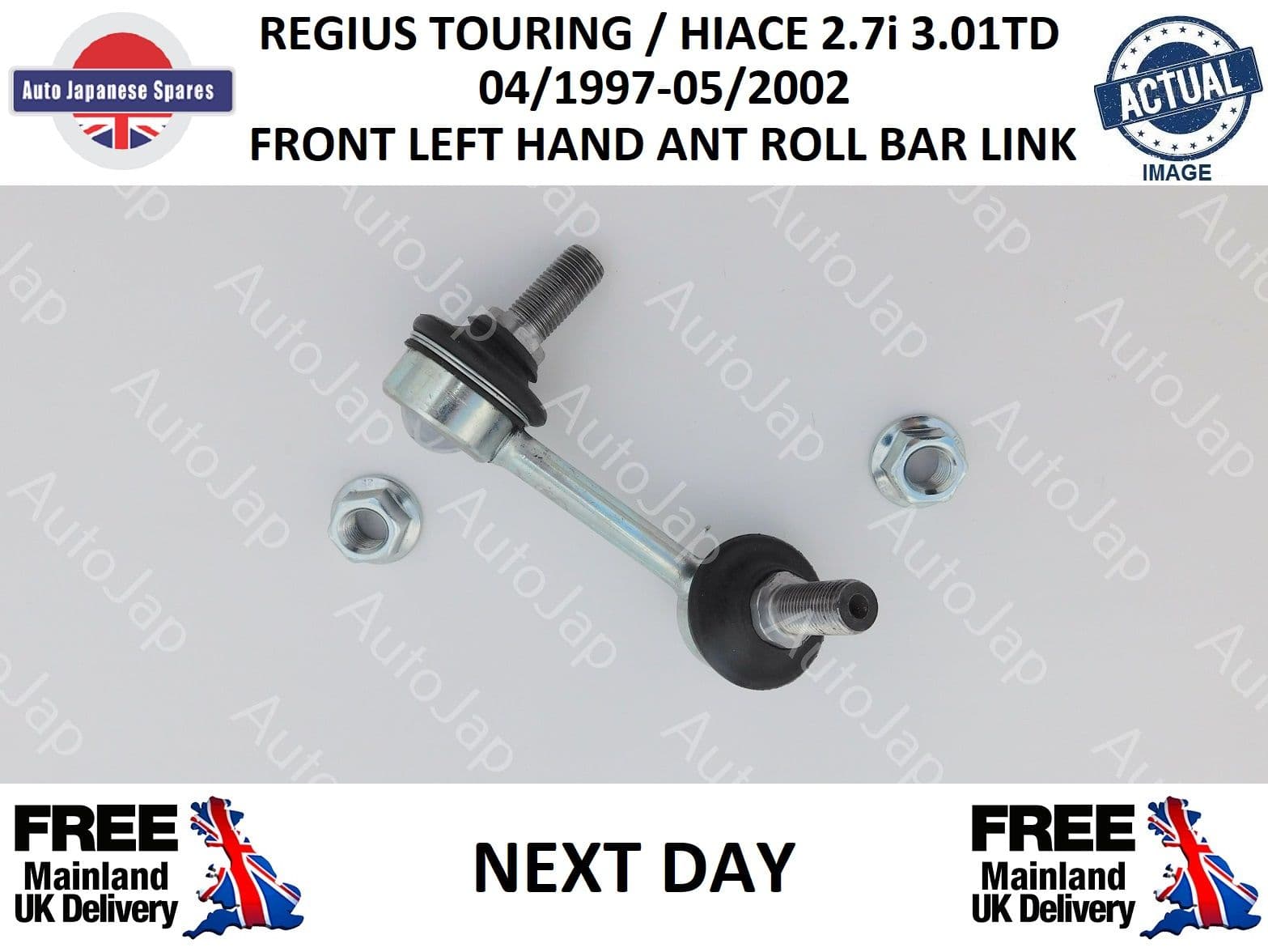 TOYOTA REGIUS HIACE LEFT HAND N/S FRONT ANTI ROLL BAR LINK AJT38561C