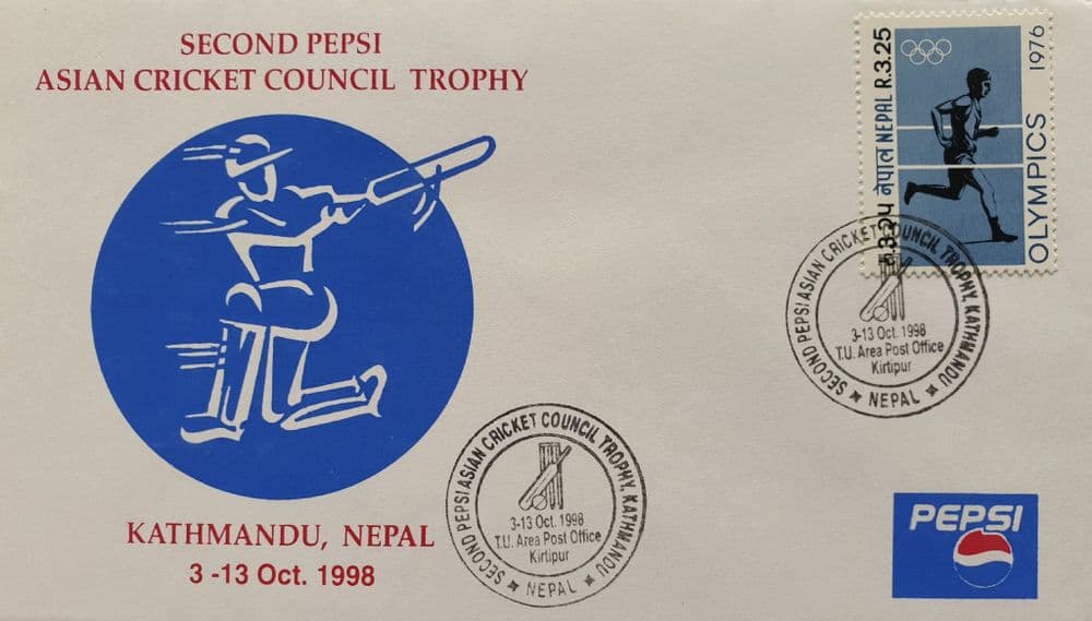 ACC Trophy FDC 1998 Oct 3rd-13th