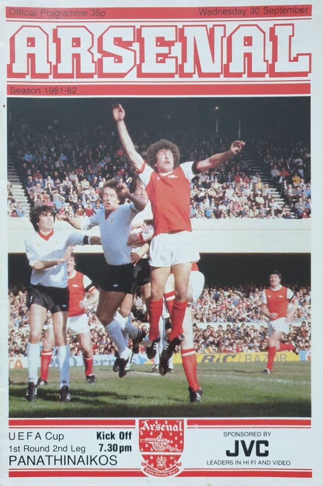Arsenal v Panathinaikos UEFA Cup 1981 Sep 30th
