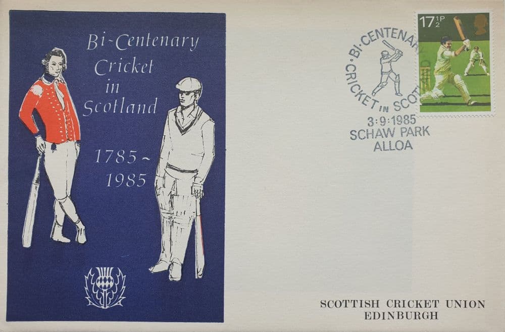 Scottish Cricket Bicentenary FDC 1985 Sep 3rd
