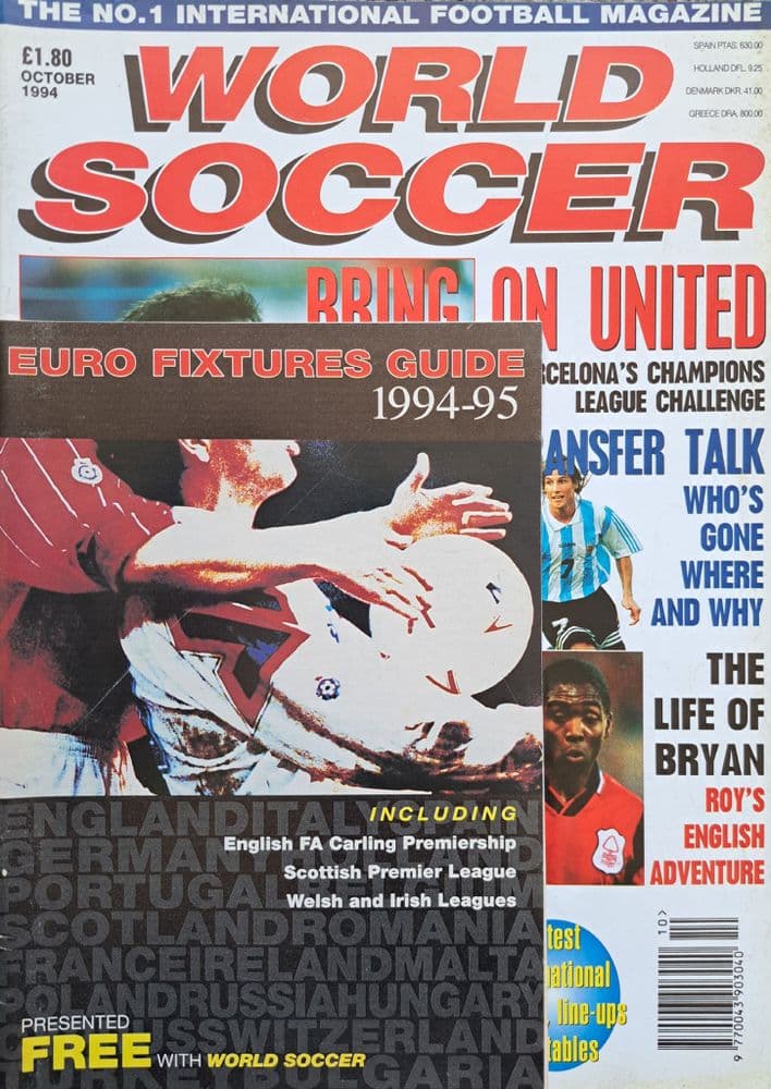 World Soccer 1994 Oct