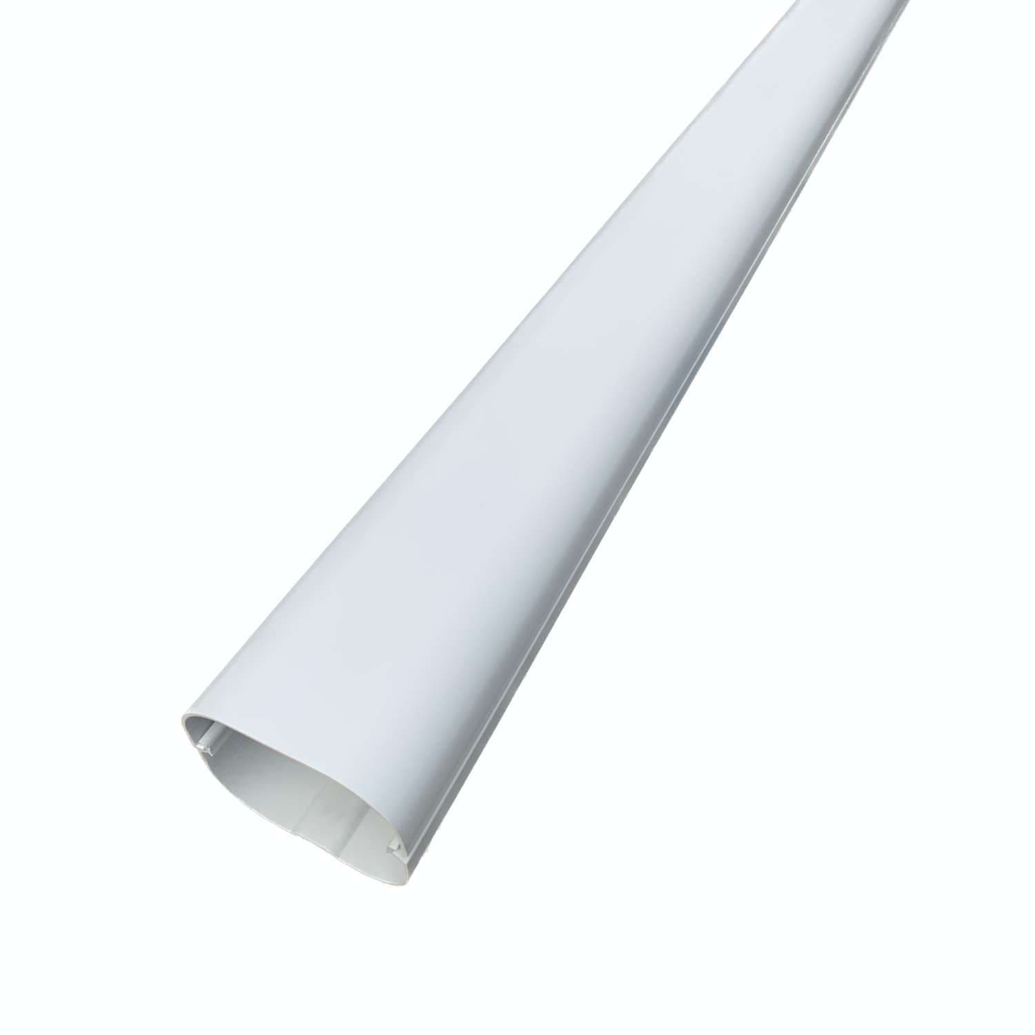 White Pipe Cable Trunking 70x64mm 2m Box of 8