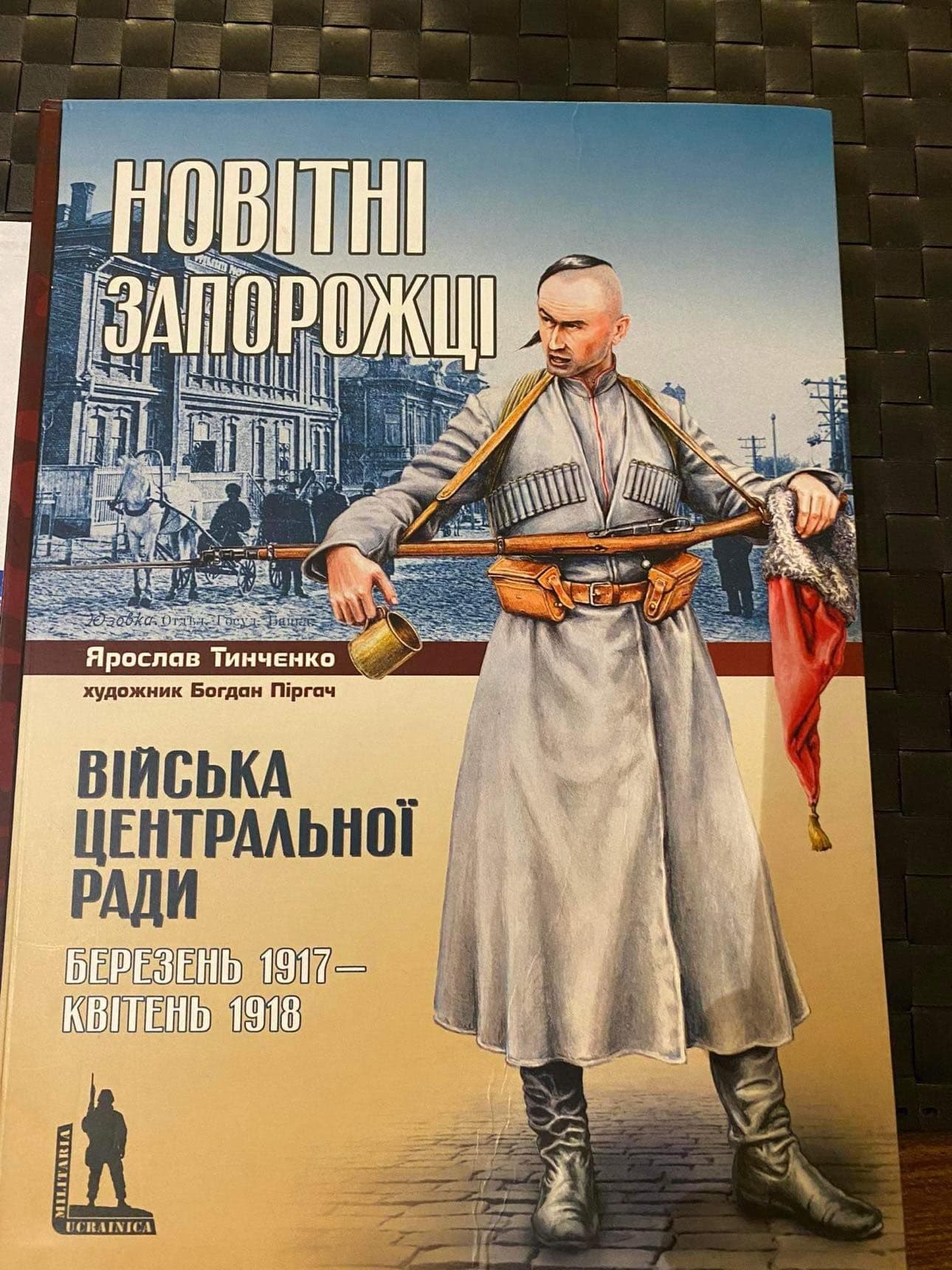 RCW2 Ukrainian Cossack Infantry White Russian Firing line