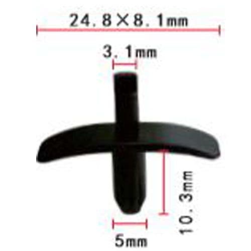 10x Weatherstrip Seal Clips Door Gaskets Boot Bonnet Seals for Volvo