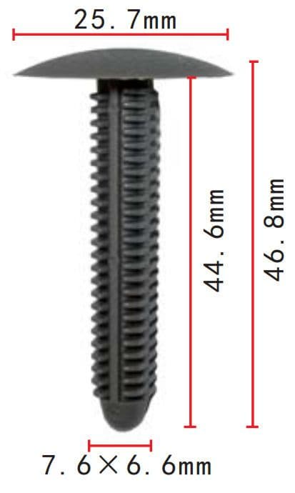 50x Light Grey Plastic Fastener Retainer Trim Clips for Ford Vans 1992