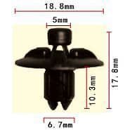 50 Plastic Trim Clips for Toyota Lexus Engine Cover Motor Shield Panel