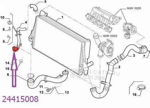 Intercooler Hose for Vauxhall Vectra C Signum 2.0 2.2 Dti Turbo Engine