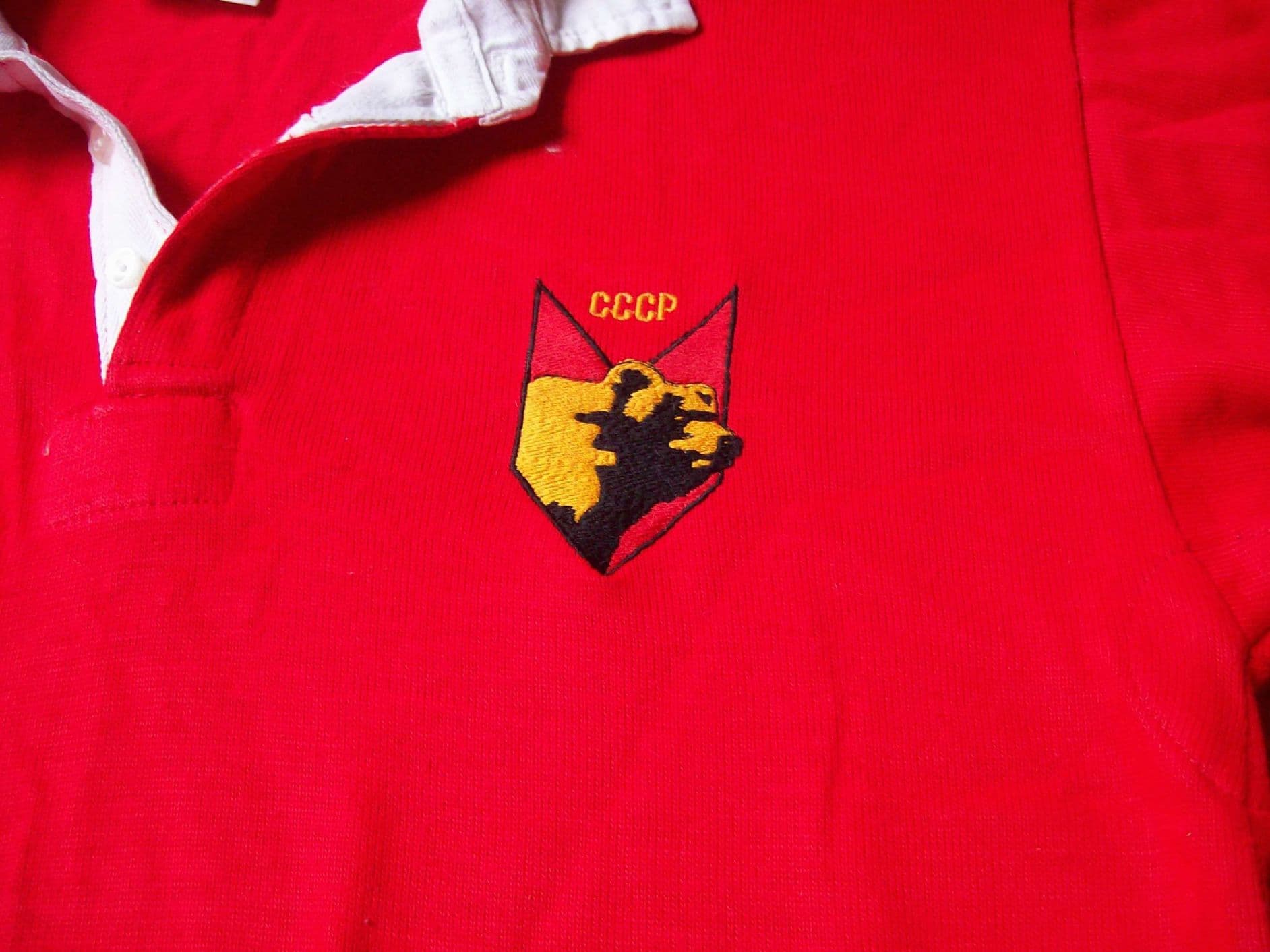 1980s USSR CCCP Rugby Union Shirt Adults Large Top Jersey Russia
