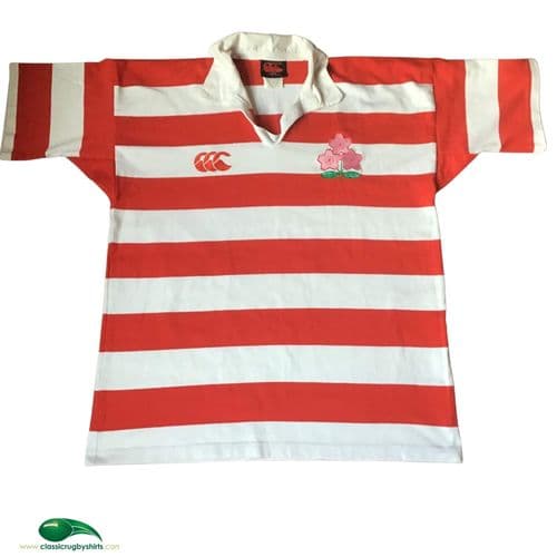 Japan Rugby Union Classic Rugby Shirts Vintage old retro rugby jerseys ...