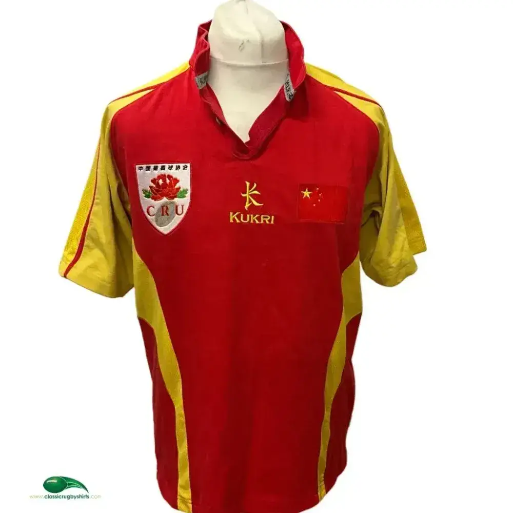 2007 China Rugby Shirts Vintage Old Jerseys