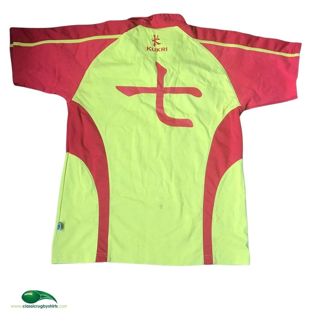 World Rugby Shirts | 2008 China Vintage Old Jerseys