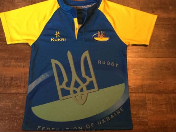 Classic Rugby Shirts | 2012 Ukraine Vintage Old Jersey