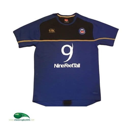 Classic Rugby Shirts | Bath 2016 Old Vintage Training Jerseys