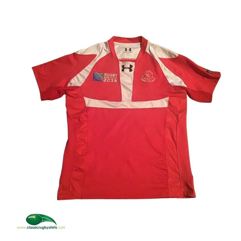 World Rugby Shirts | 2015 Georgia RWC Vintage Old Jerseys