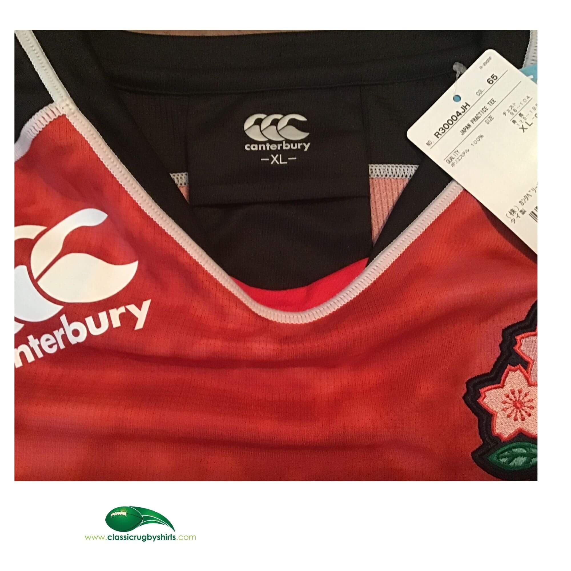 Classic Rugby Shirts | 2016 Japan Vintage Old Jerseys