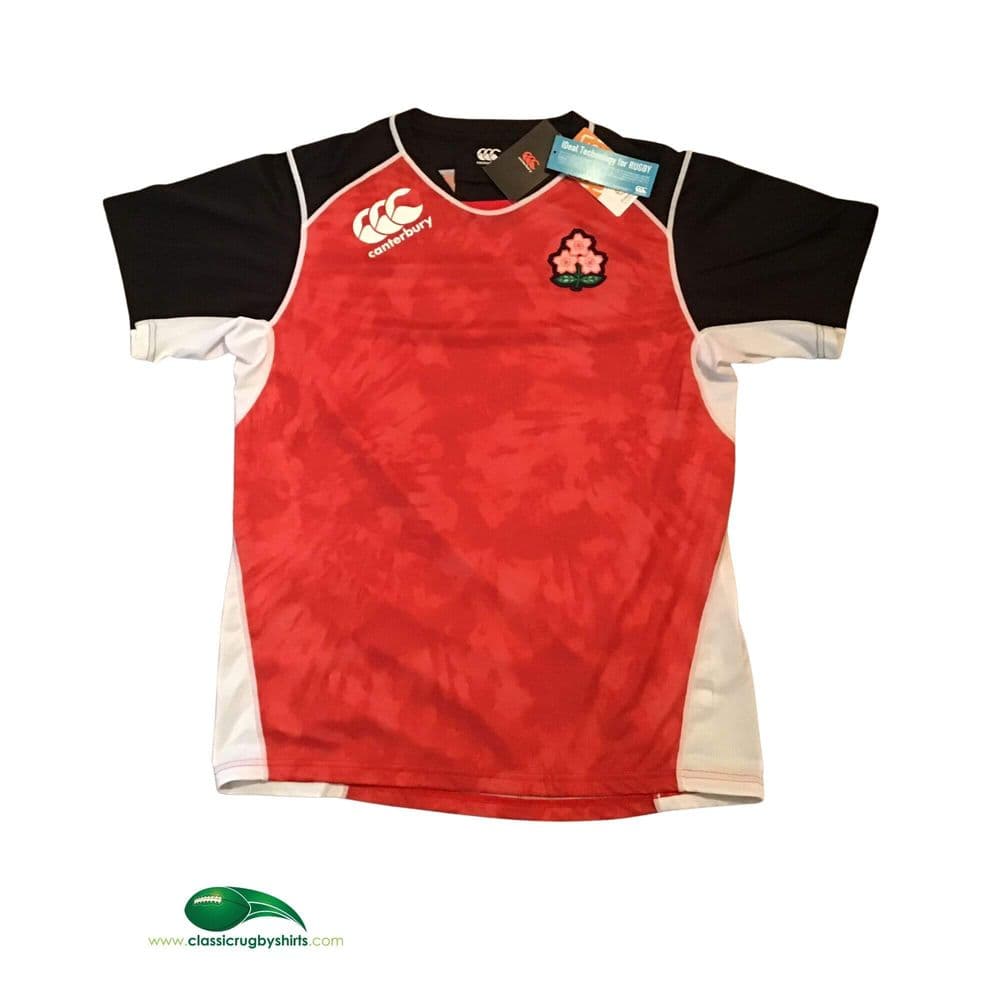 Classic Rugby Shirts | 2016 Japan Vintage Old Jerseys