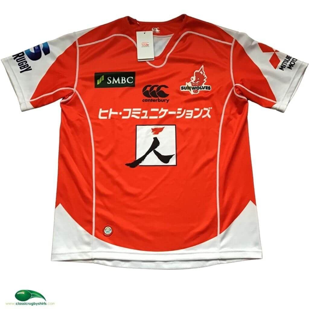 World Super Rugby Shirts | 2018 Sunwolves Vintage Old Jerseys