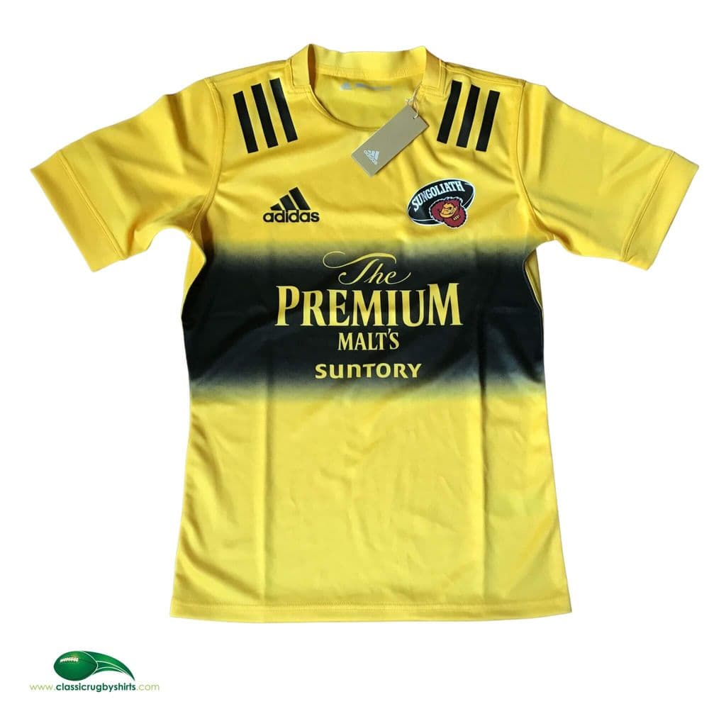 Classic Rugby Shirts | 2019 Suntory Sungoliath Old Vintage Jerseys