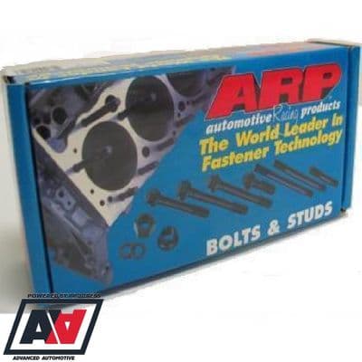 SUBARU TUNING PARTS | ENGINE CHASSIS BRAKING | ADVANCED AUTOMOTIVE