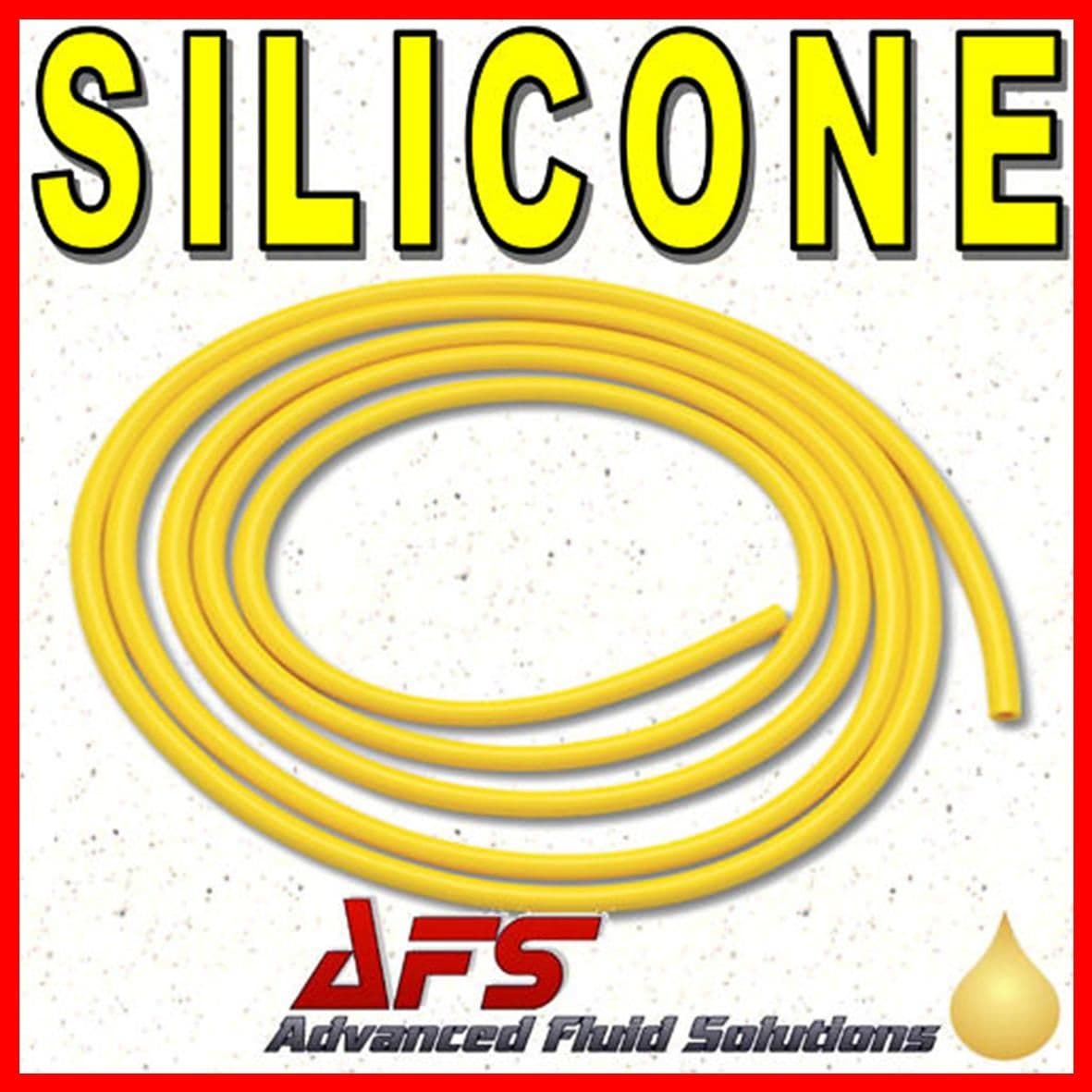 Sample of Yellow Silicone Vacuum Tube