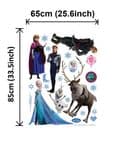 Disney Frozen Interior wall decal sticker 65x85cm | Shop online