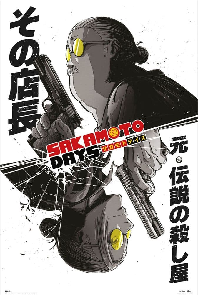 Sakamoto Days large 61x91,5cm Poster | Buy it now