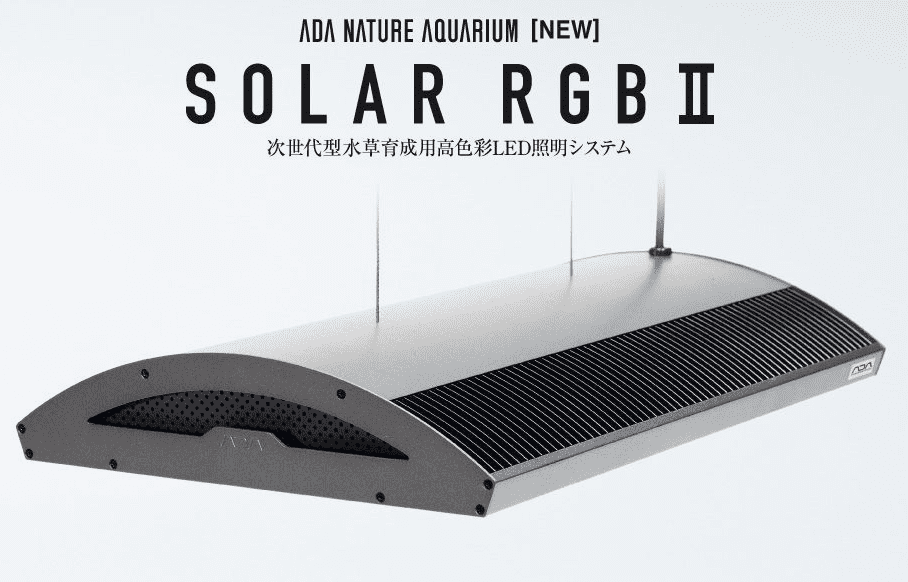 ADA Solar RGB II