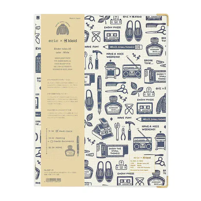 Eric x Kleid - A5 Binder Notebook - White - Kraft Pages
