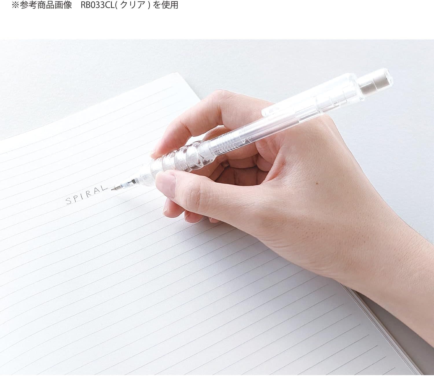 Kutsuwa - Punyu Spiral - Pencil Grip - Sweet Colours - Sesame Smoothie