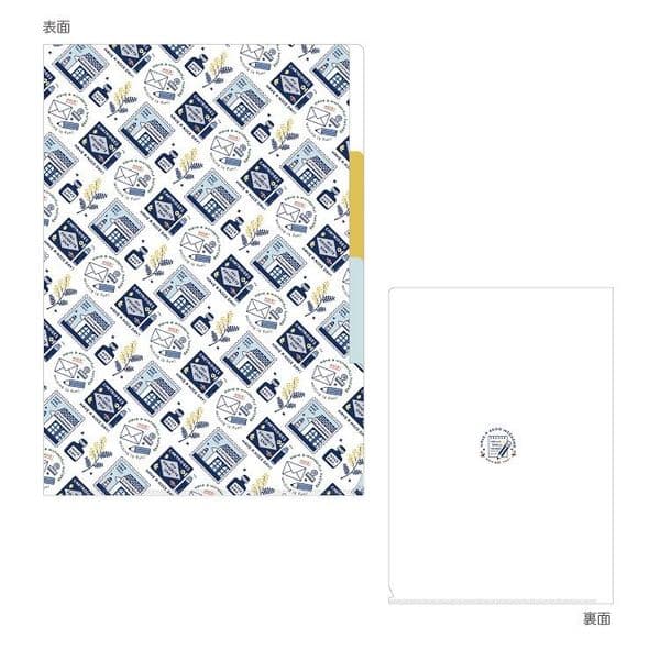 Papier Platz - Clear Folder A4 - ERIC small things