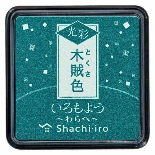 Shachihata - Iromoyo Ink Pad - MINI Shimmer - Tokusa