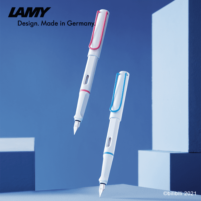 CC-Lamy Limited Edition Set - Bilibili