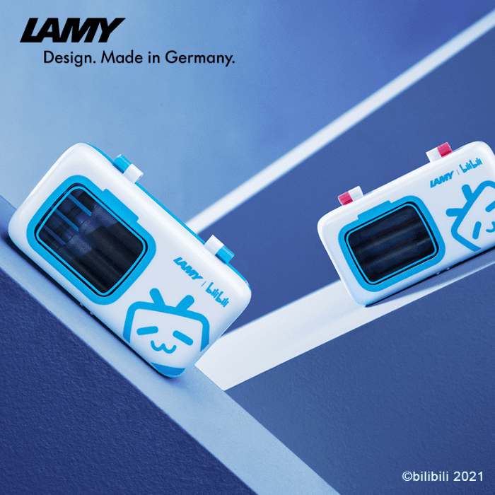 CC-Lamy Limited Edition Set - Bilibili