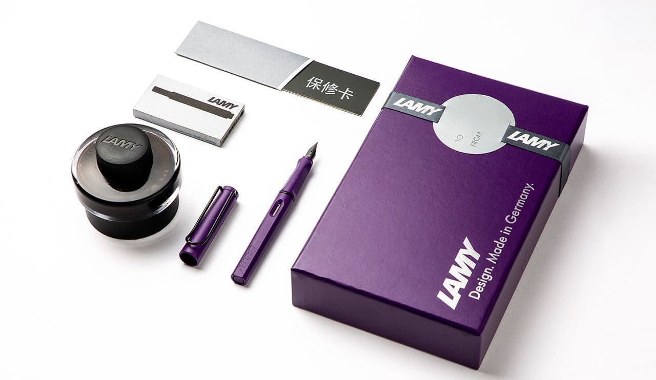CC-Lamy Limited Edition Set - Dark Lilac 2016 special edition