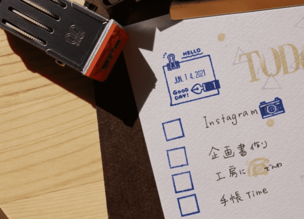 Eric Small Things - Sanby Rotating Date Stamp - M