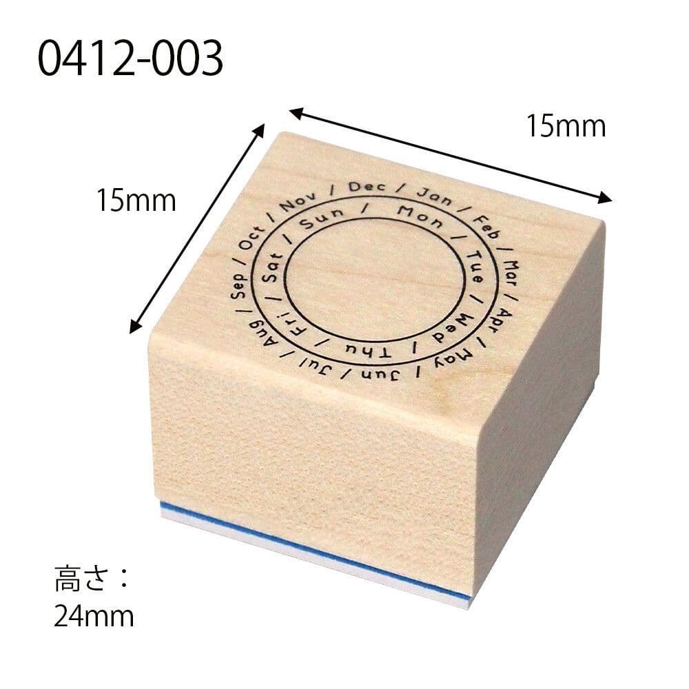 Kodomo No Kao - Wooden Stamp - Calendar sml