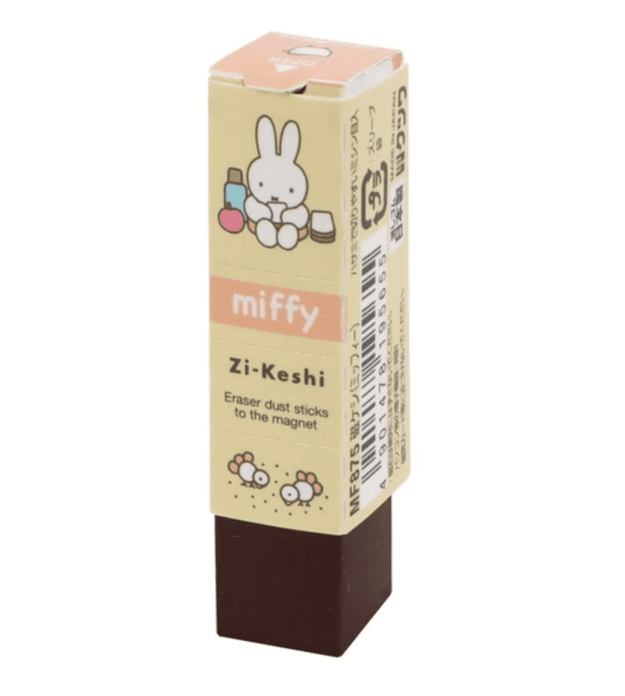Kutsuwa - Miffy Magnetic Eraser - Miffy Yellow