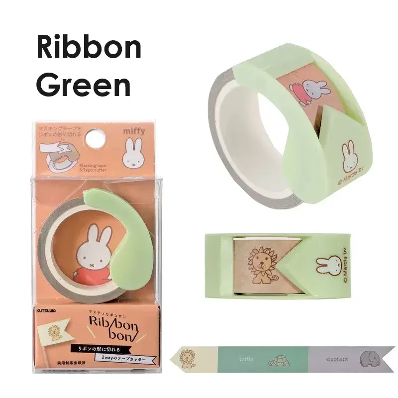 Miffy - Ribbon Bon - Washi Tape - Set A
