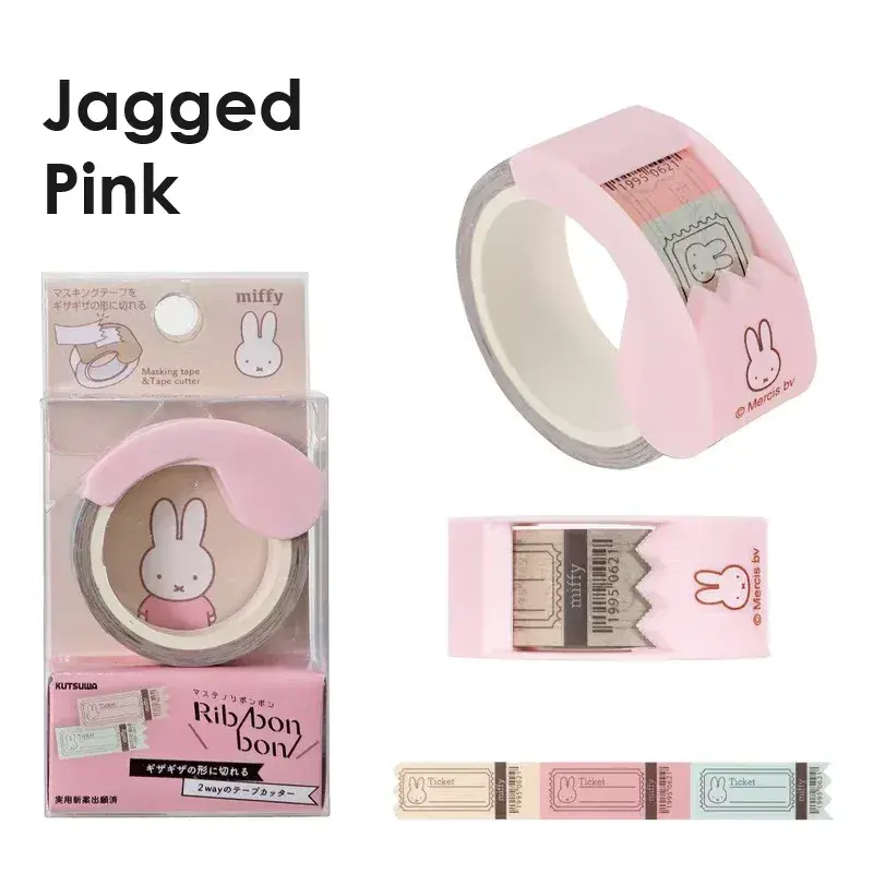Miffy - Ribbon Bon - Washi Tape - Set D