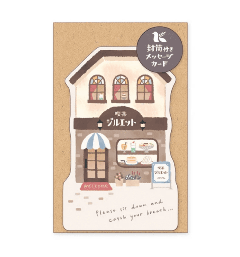 Mind Wave - Message Card Set - Coffee Shop