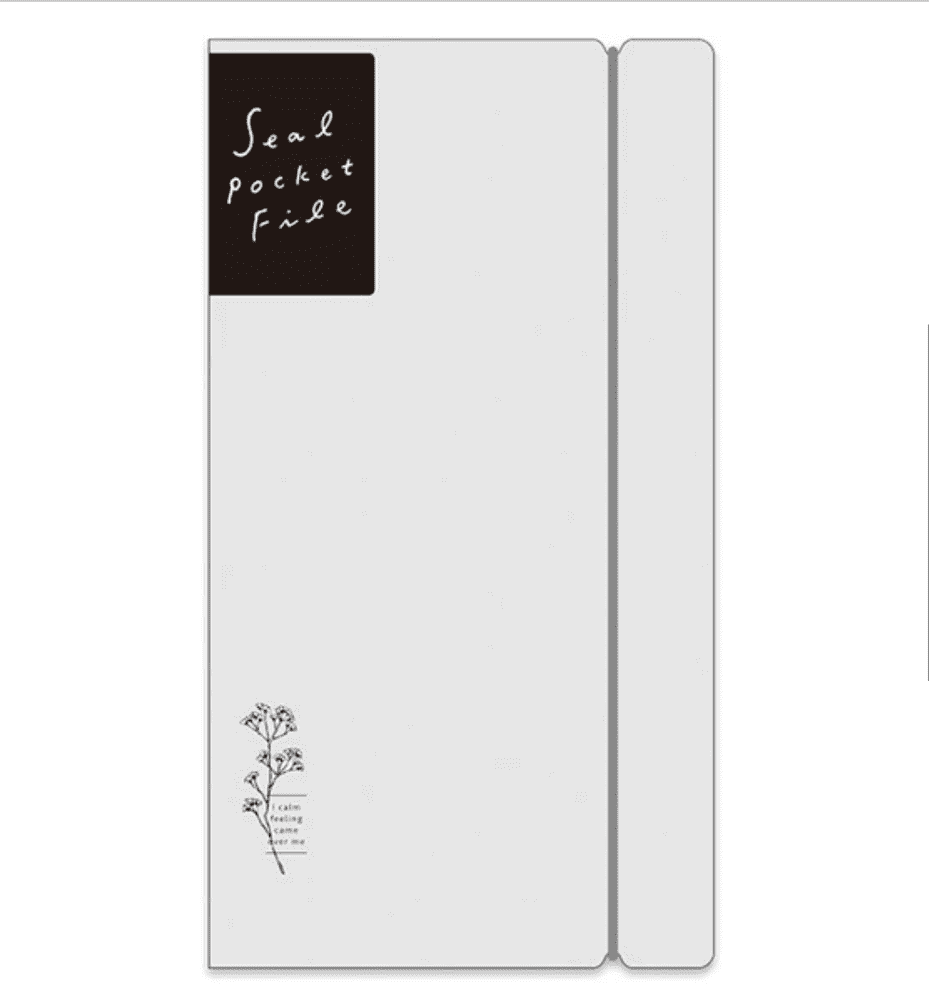 Mindwave - Sticker Holder - Grey