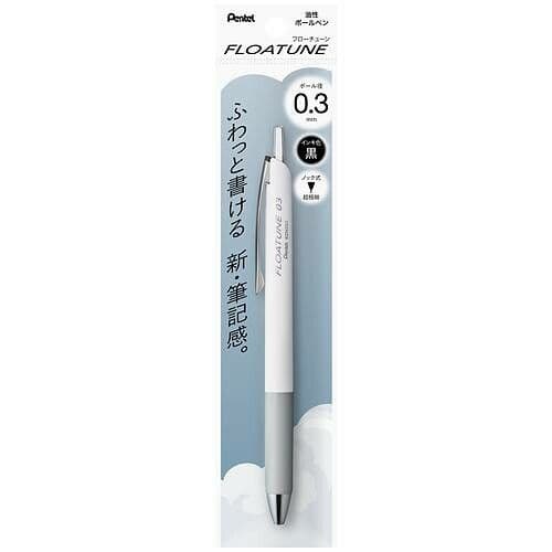 Pentel - Floatune Ballpoint - Black 0 3mm