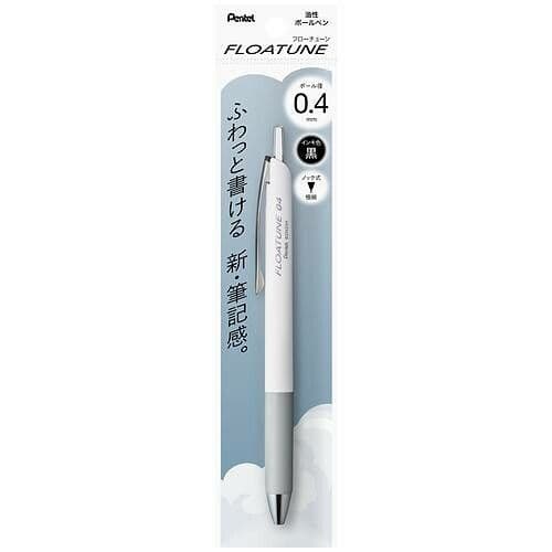 Pentel - Floatune Ballpoint - Black 0 4mm